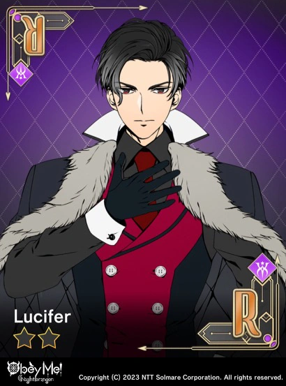 First-Born (Casual) (Sloth) (NB) | Obey Me! Wiki | Fandom