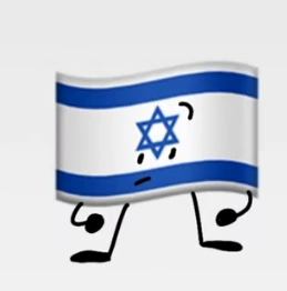 Israel | Object Flags Wiki | Fandom