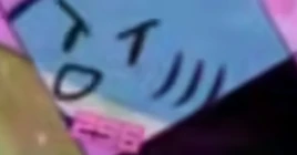 Player 296 | Object Games Wiki | Fandom