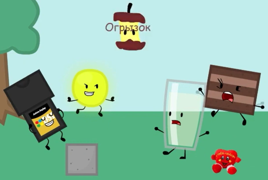 Команда "Тупые" | Object Grandola Bar Вики | Fandom