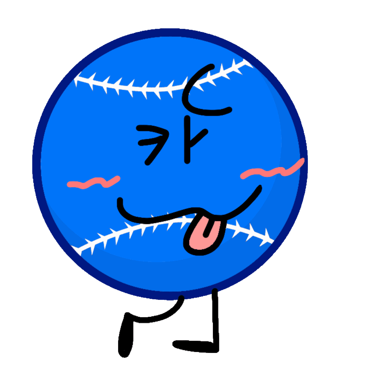 Blue Baseball Object Shoot Again Wiki Fandom