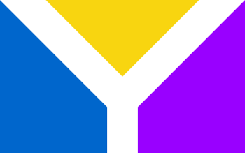 Yoyleland | Object Show Wiki | Fandom