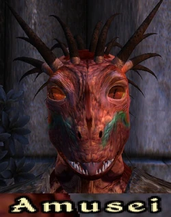 Amusei | OblivionWalkingDead Wiki | Fandom