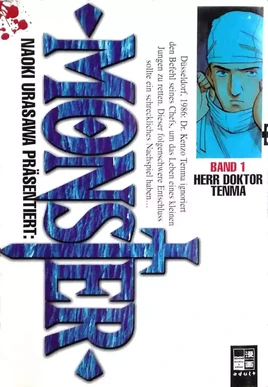 Volume 1: Herr Doktor Tenma | Naoki Urasawa's Monster Wiki | Fandom