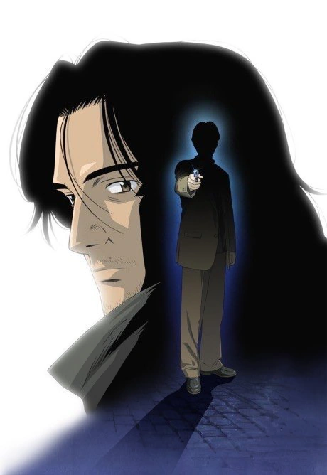 Johan Liebert/Gallery | Naoki Urasawa's Monster Wiki | Fandom
