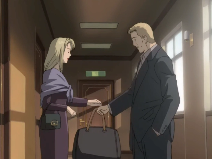 I Hate This Job | Naoki Urasawa's Monster Wiki | Fandom