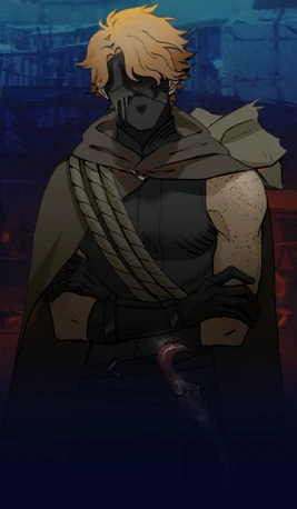 Keir | Obscura Wiki | Fandom
