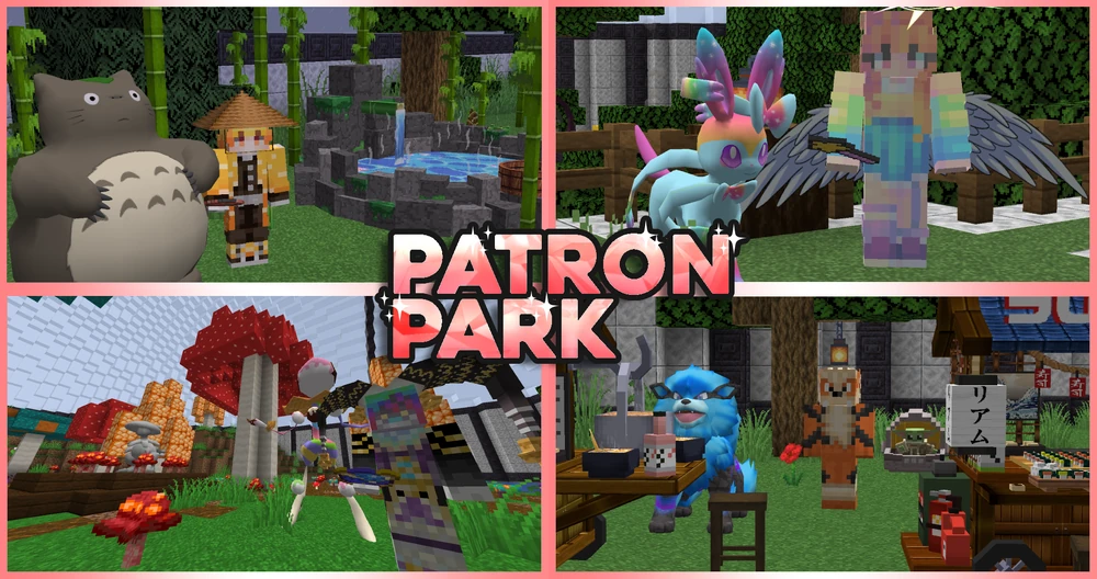 Patron Park | Obscuros Pixelmon Wiki | Fandom