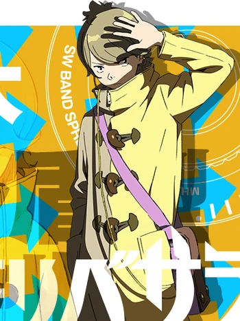Yuta Gamon | Occultic;nine Wiki | Fandom
