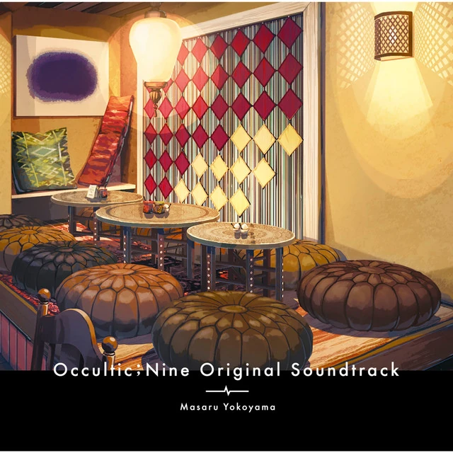 Occultic;Nine Original Soundtrack | Occultic;nine Wiki | Fandom
