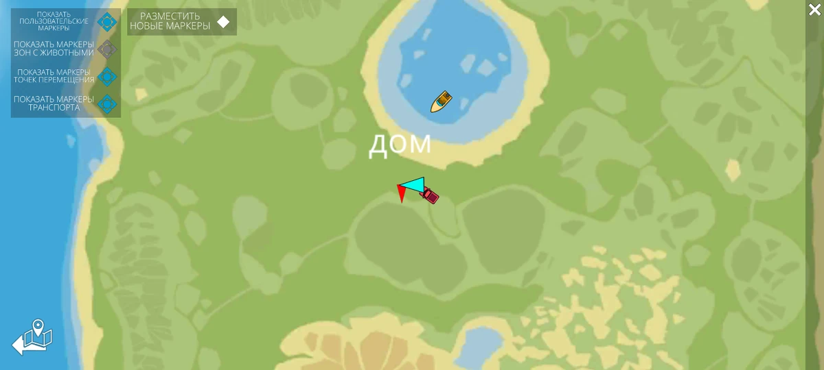 Карта | Ocean Is Home Вики | Fandom