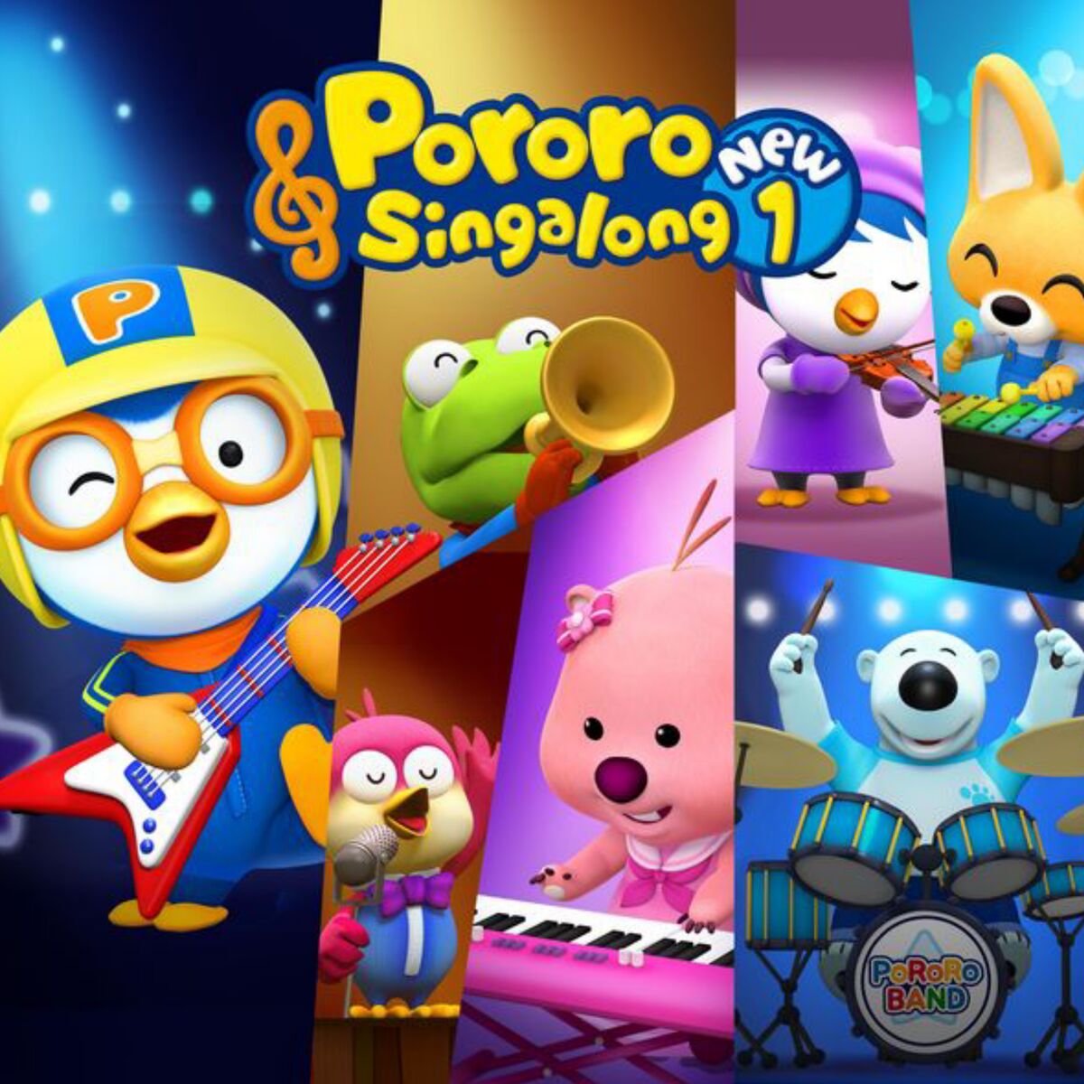Pororo Singalong | OCON Wiki | Fandom