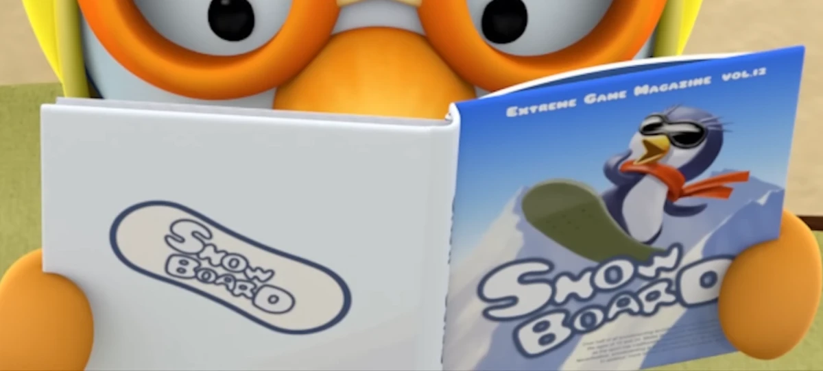 Snow Board | OCON Wiki | Fandom