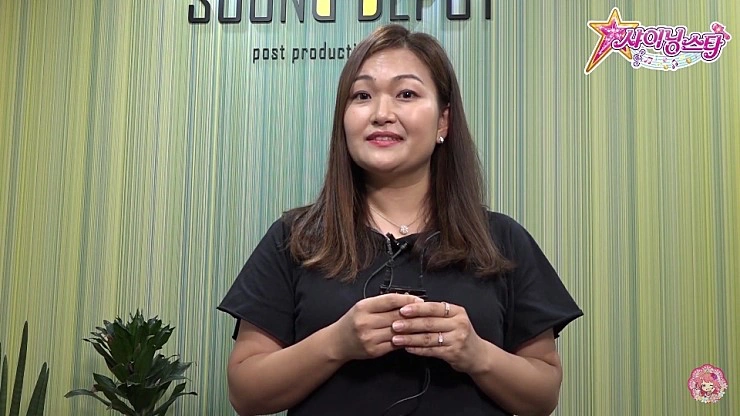 Kim Eun-ah | OCON Wiki | Fandom