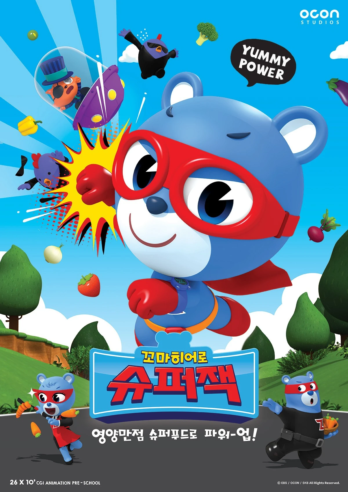 Super Zach | OCON Wiki | Fandom