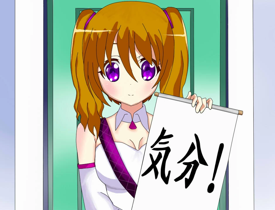 Meroru Dinoha | Wiki O.CPedia | Fandom