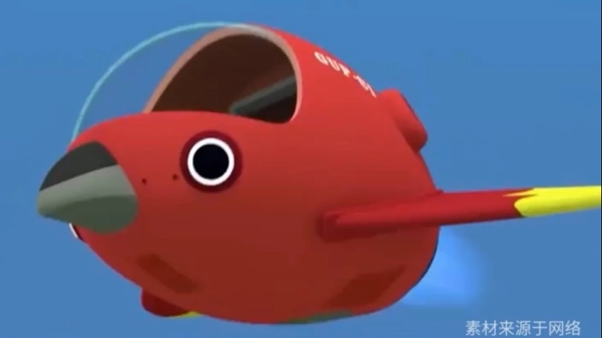 GUP-C1 | Octonauts Wiki | Fandom