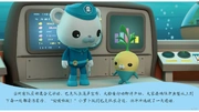 The Bullfrogs | Octonauts Wiki | Fandom