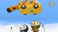 Octonauts: Journey to China | Octonauts Wiki | Fandom