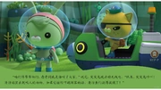 The False Cleaner Fish | Octonauts Wiki | Fandom
