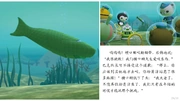 The False Cleaner Fish | Octonauts Wiki | Fandom