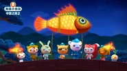 Octonauts: Journey to China | Octonauts Wiki | Fandom