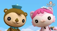 Octonauts: Journey to China | Octonauts Wiki | Fandom