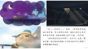 The Ghost Ship | Octonauts Wiki | Fandom
