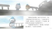 The Ghost Ship | Octonauts Wiki | Fandom