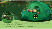 The Bullfrogs | Octonauts Wiki | Fandom