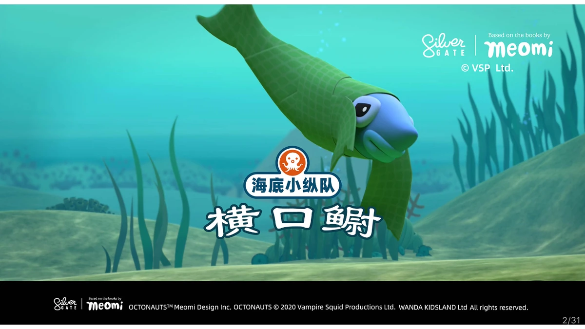 The bicolour fangblenny | Octonauts Wiki | Fandom