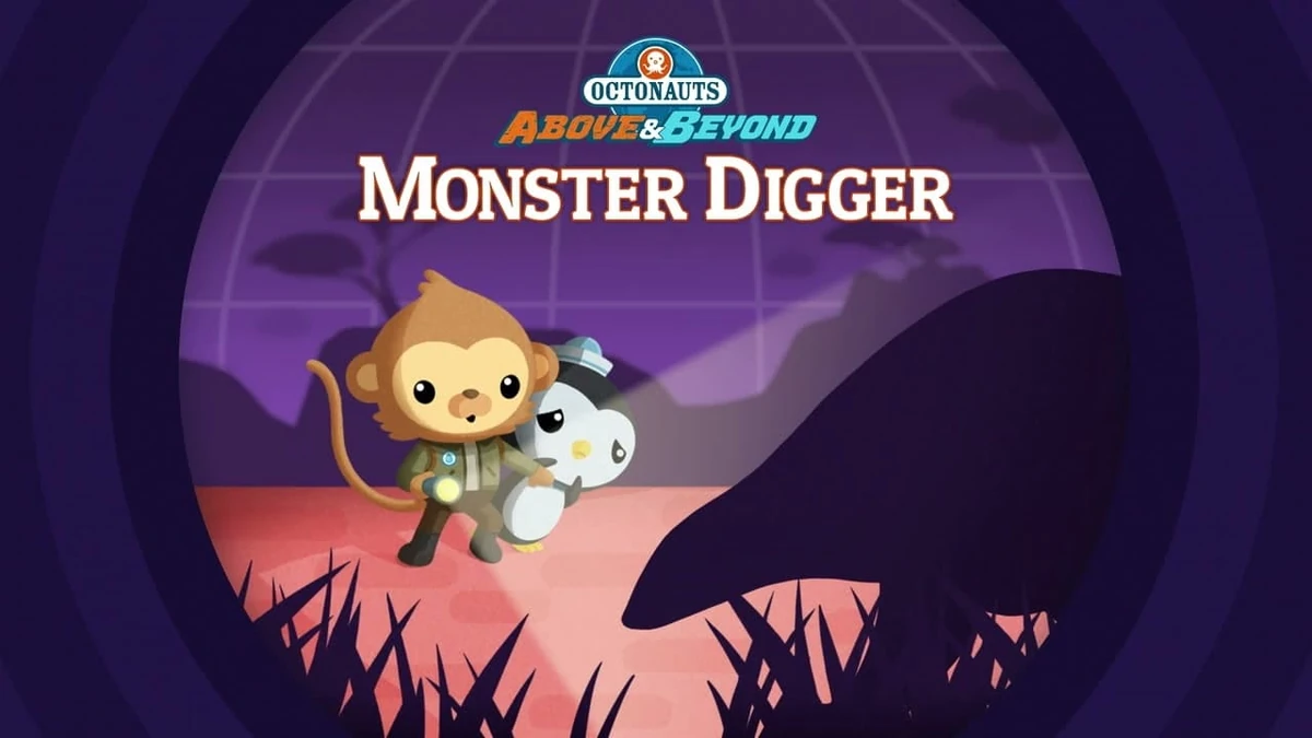The Monster Digger | Octonauts Wiki | Fandom