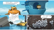 The Ghost Ship | Octonauts Wiki | Fandom