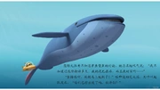 The Blue Whale Rescue | Octonauts Wiki | Fandom