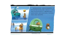 Season 5/gallery | Octonauts Wiki | Fandom