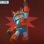 Gup-Z/gallery | Octonauts Wiki | Fandom