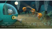 The Ghost Ship | Octonauts Wiki | Fandom