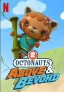 Min the Mapmaker/gallery | Octonauts Wiki | Fandom