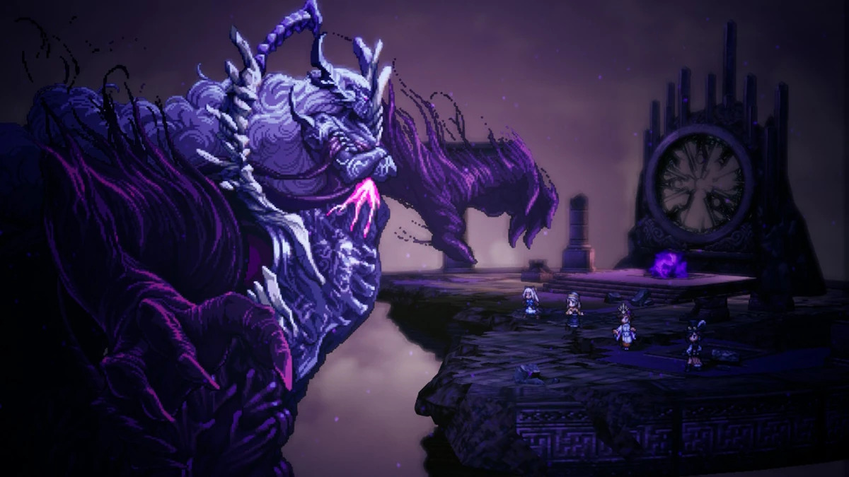 Vide | Octopath Traveler Wiki | Fandom