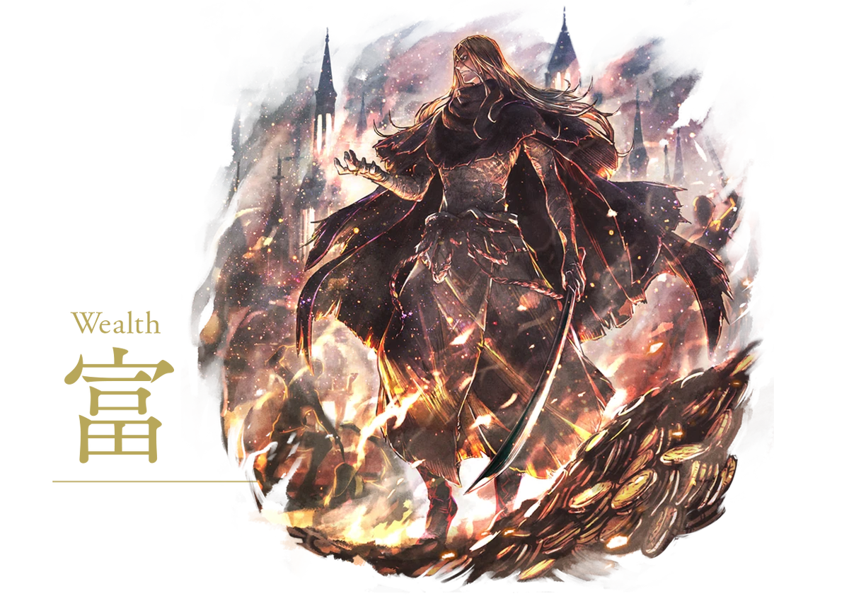 Oskha | Octopath Traveler Wiki | Fandom