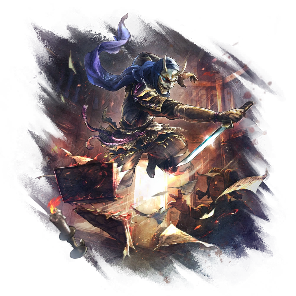 Kagemune | Octopath Traveler Wiki | Fandom