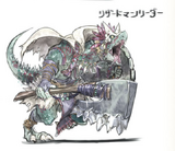 Lizardman Chief | Octopath Traveler Wiki | Fandom