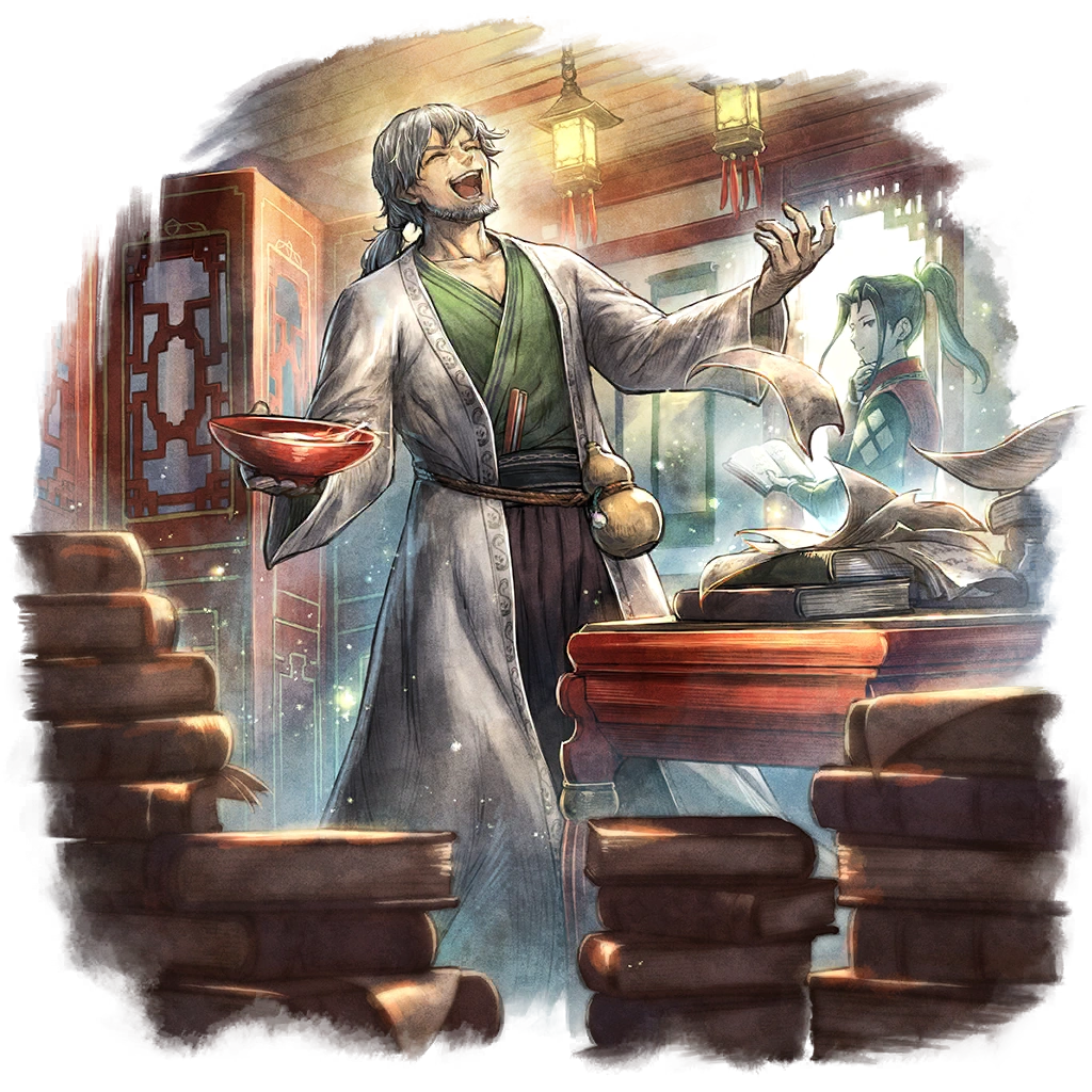 Oboro | Octopath Traveler Wiki | Fandom