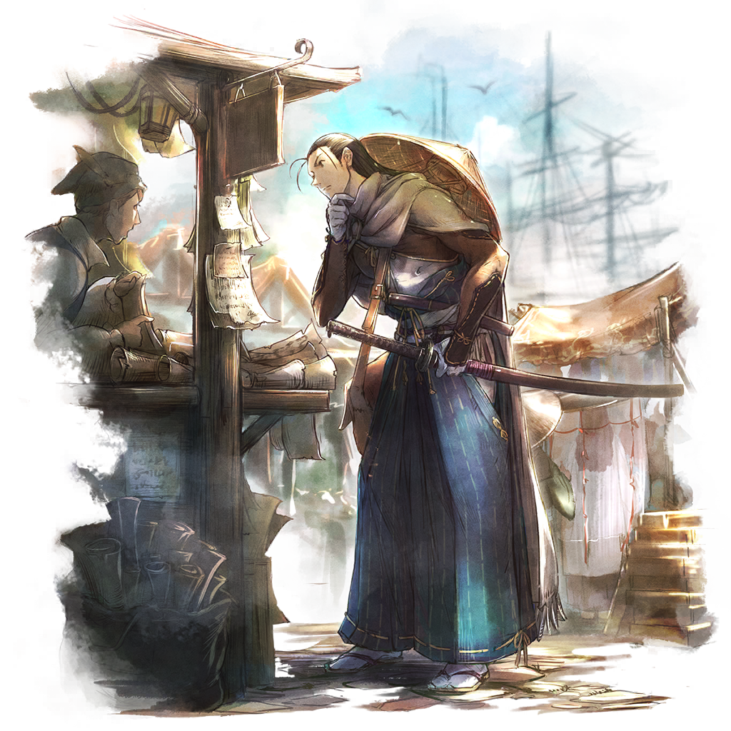 Kouren | Octopath Traveler Wiki | Fandom