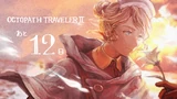 Octopath Traveler II | Octopath Traveler Wiki | Fandom