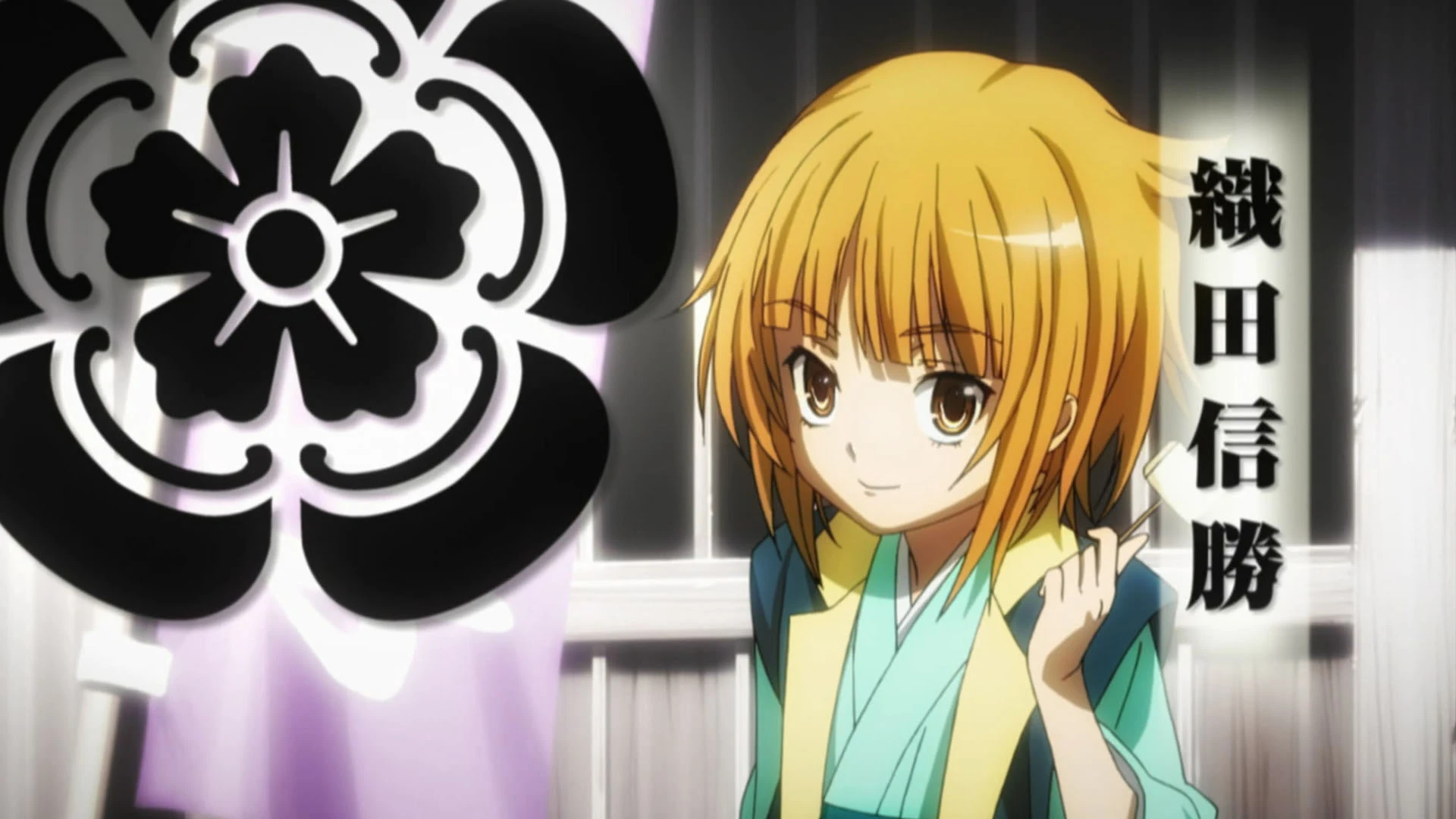 Tsuda Nobusumi | Oda Nobuna no Yabou Wiki | Fandom