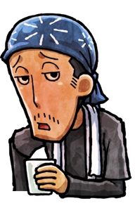 Apprentice | Oden Cart Wiki | Fandom