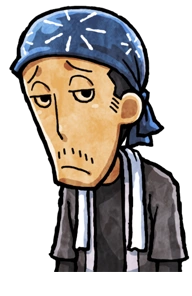 Apprentice | Oden Cart Wiki | Fandom