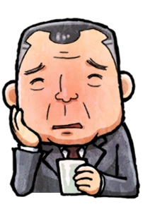 Best Boss | Oden Cart Wiki | Fandom