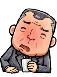 Best Boss | Oden Cart Wiki | Fandom